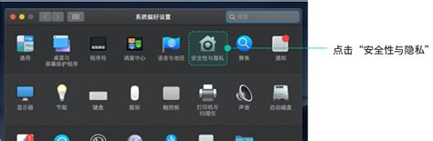 多关于亮宅mac版本无法正常打开的问题 亮宅装修管理软件系统装修erp免费试用