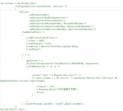 程序部署在centos上以后台运行的方式启动接口不响应 Issue beetlex io FastHttpApi GitHub