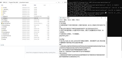 无法编译 Issue tychxn jd assistant GitHub