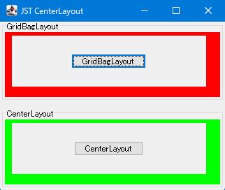 LayoutManagerを実装して常に中央に子コンポーネントを配置する Java Swing Tips