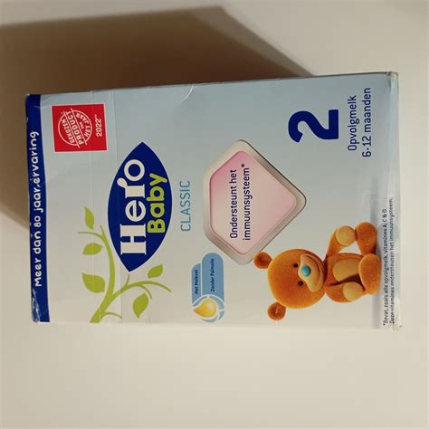 Херо бебі 2 hero baby 2: 440 грн. - Годування Харків на Olx