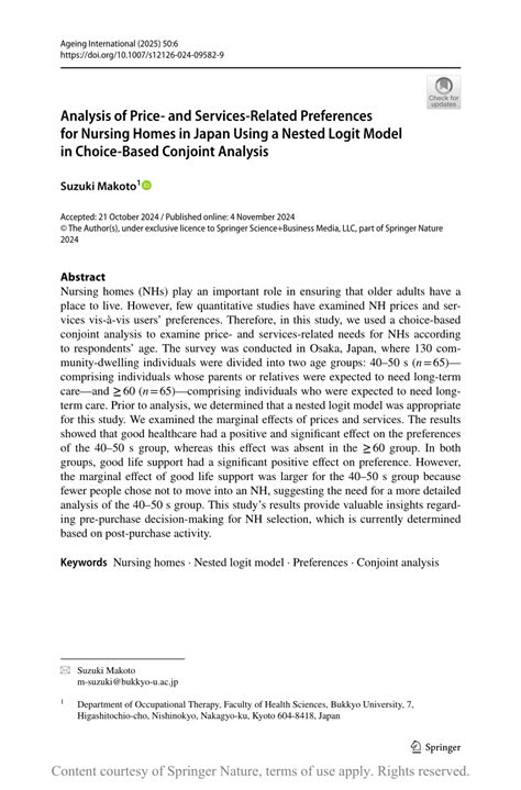Analysis Of Price And Services Related Preferences For Nursing Homes