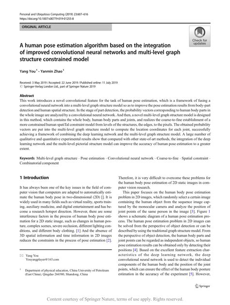 A Human Pose Estimation Algorithm Based On The Integration Of Improved