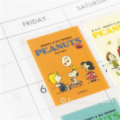 Peanuts Snoopy Book Cover Style Stickers A Fantastic Japan