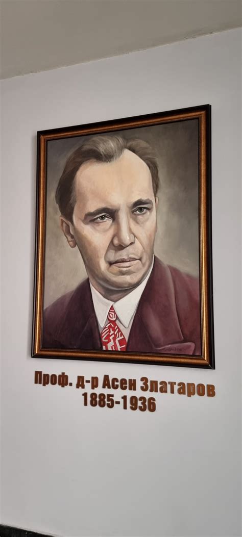 На 20 11 2023 г по темата за Превенция на употребата на психоактивни вещества Рискове и