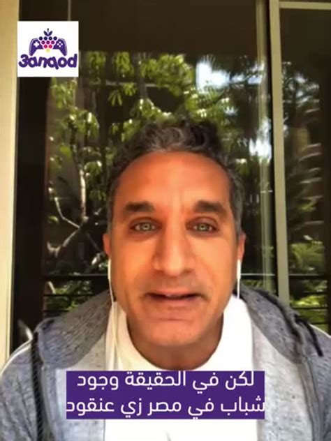 Hossam Hassan On Linkedin Employeeengagement Gamingtournaments Workplaceculture