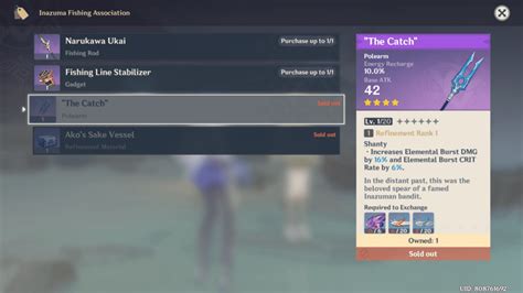 The Catch Genshin Impact Guide Genshin Chronicle