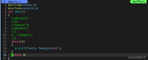 Linux 进程的状态详解 进程t状态 Csdn博客
