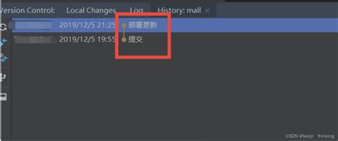 Idea如何通过git回滚到某个提交节点或某个版本idea Git回滚到某个提交 Csdn博客