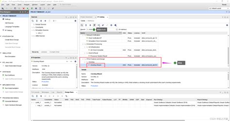 Fpga学习：pll的使用与仿真 输入200mhz 输出50mhz 仿真要仿到多少 Csdn博客