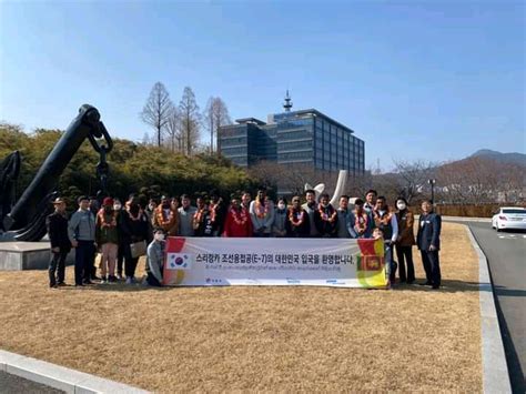 Korean Pepar කොරියන් පෙපර් Home