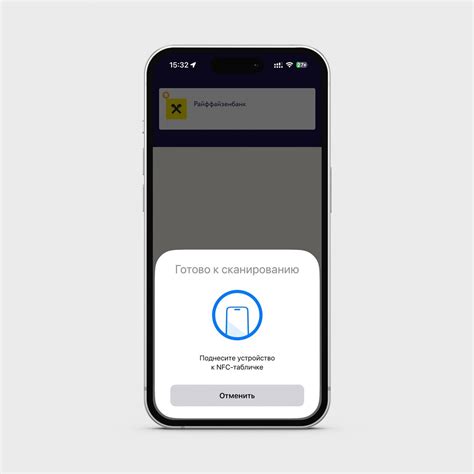 Как платить через Nfc на Iphone в России с помощью приложения СБПэй Подключаем Сбер Тинькофф