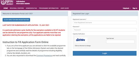 IGNOU Admission July 2021 Apply Online Prospectus Procedure Helpline Eligibility Ignou News
