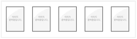 이화여자대학교 특수교육대학원 연구계획서 이화여자대학교 교육대학원 교육학과 특수교육 전공 연구계획서 이화여대 특수교육대학원 연구계획서 학업계획서 전공분야에 대한 연구계획