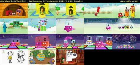 Alphablocks Cbeebies 2022 09 14 1310