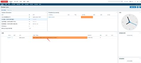 docker zabbix agent安装 docker 二之一 AI Agent技术社区