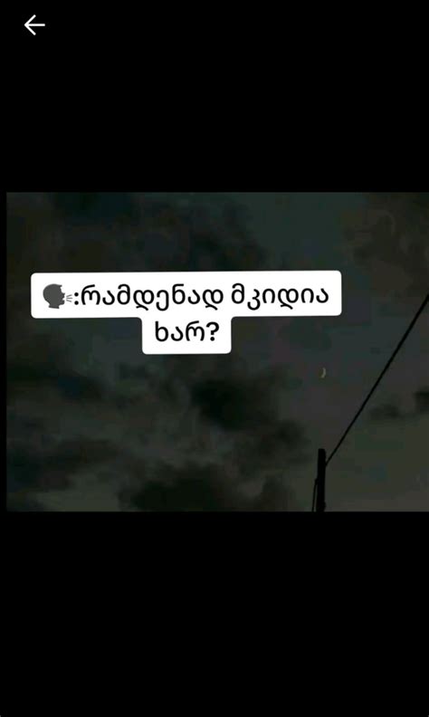 😂😂აფვოუთი R Tmgsubmissions