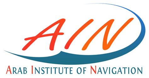 Ain Journal Ain Egypt