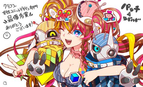 Libertylq Jerry Crash Fever Pat Crash Fever Patch Crash Fever