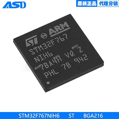 Stm32f767nih6 St Bga216 Microcontroller 32 Bit Mcu Microcontroller