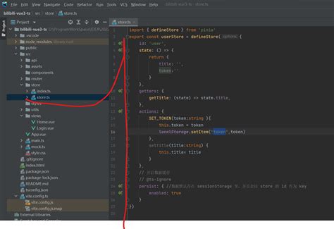 Vue3做出B站【bilibili】 Vue3+TypeScript+ant-design-vue【快速入门一篇文章精通系列（一）前端项目案例 ...
