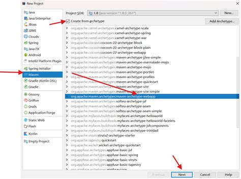 Idea创建项目的搭建idea创建java项目 Csdn博客