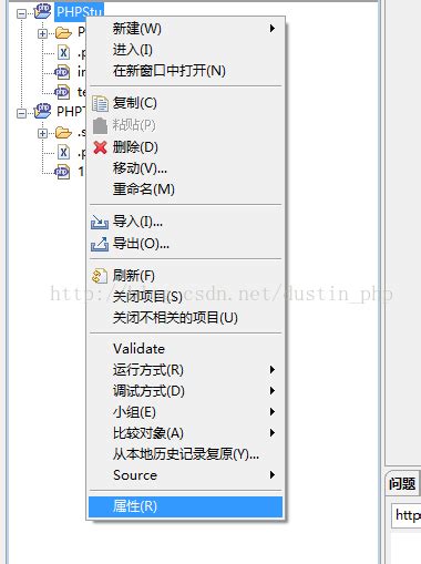 easyeclipse for php运行php文件（关于php browser的配置） easyeclipse for php