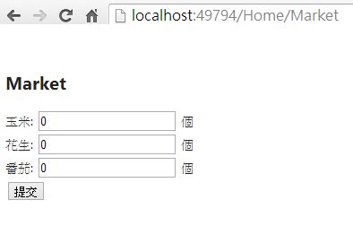 ASP NET MVC 天天 MVC 快樂笑 CC 三 從 View 將資料 Post 到 Controller 大賣場的結帳流程為例 分享你的 Coding 新鮮事 點部落