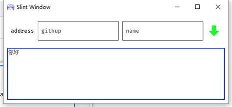 Textedit Is Readonly But It Can Still Be Entered Through The Keyboard · Issue 2812 · Slint Ui
