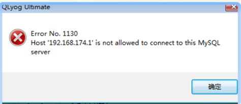 使用虚拟机安装Linux系统常见的错误以及解决方案 颜杰先生 博客园