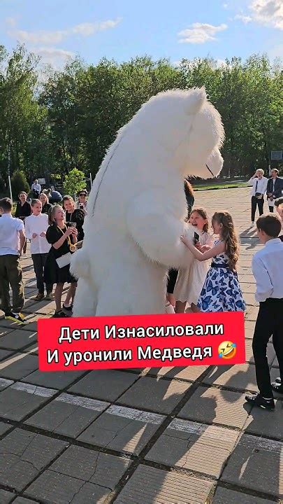 Это был лучший выпускной для четвероклашек Youtube