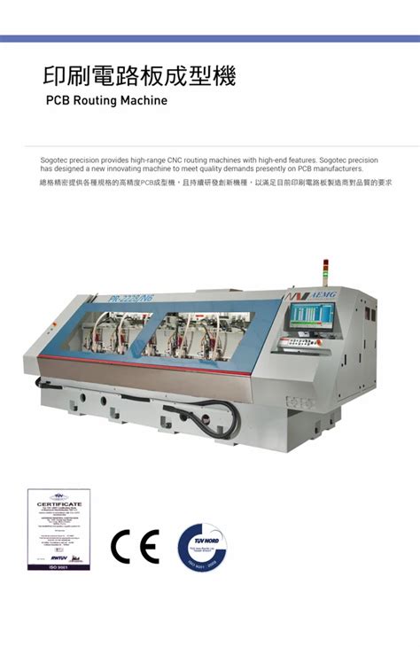 CNC PCB Routing Machine PR2228 N6 At 7000000 Nagasandra Bengaluru ID 2853908971530