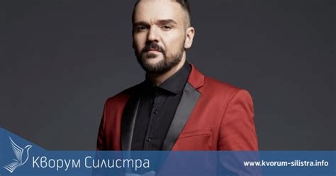 С Божествена Света литургия започнат честванията за празника на