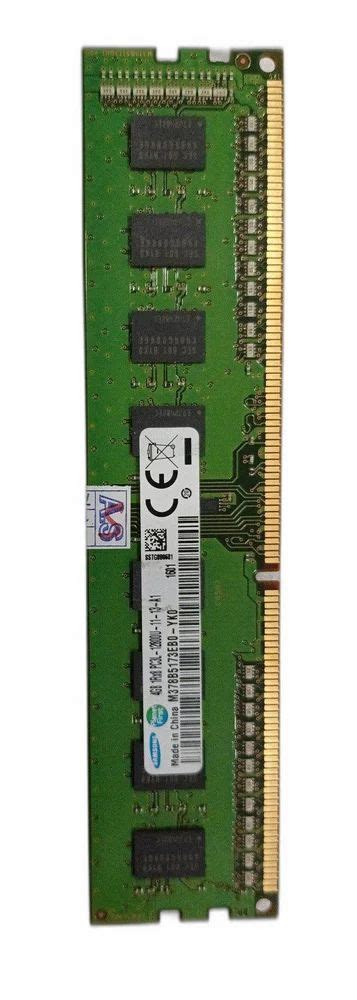 2 gb dimm consistent ddr3 random access memory 50 hz at rs 700 piece