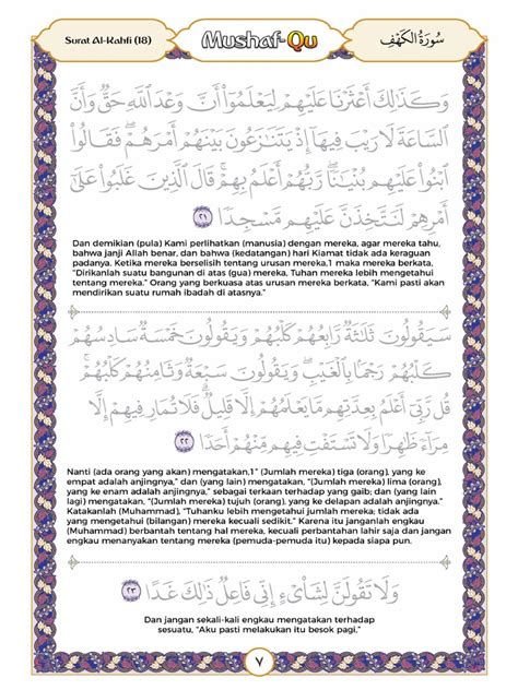 Mushaf-Qu 018 Al-Kahfi A4 021-030 | PDF