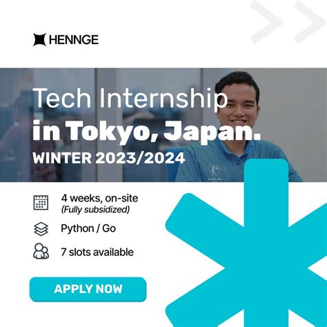 Hennge On Linkedin Hennge Admission Challenge