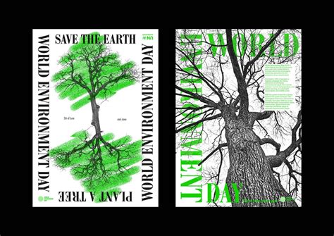 세계환경의날 기념 포스터 그래픽 디자인 타이포그래피 식물 포스터 포스터 포스터 디자인