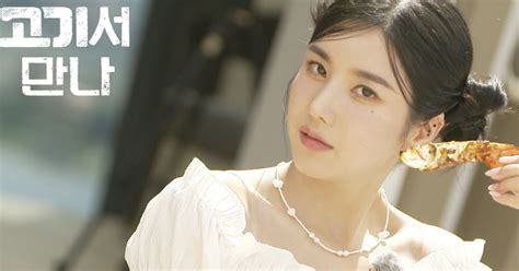 워터밤 여신 권은비 몸매 비결은 육회…덱스와 인연도 공개 고기서