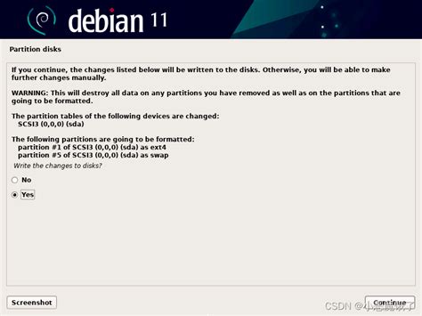 安装debian11系统 debian11安装教程 csdn博客