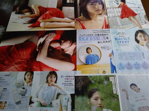 Yahoo!オークション - 乃木坂46 若月 佑美 新旧切り抜き寄せ集め 55P