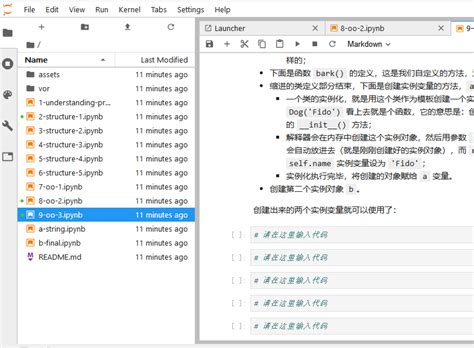 安装 jupyterlab 出现 `could not find a version that satisfies the