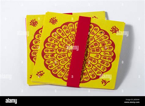 Chinese Joss Paper Tradition For Passed Away Ancestors Spirits Stock