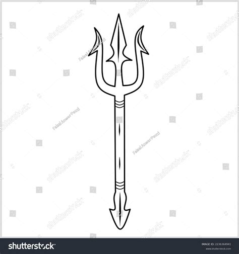 Tombak Trisula Iconic Traditional Weapon South Stock Vector Royalty Free 2236364941 Shutterstock