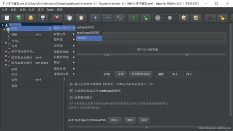 强大的接口测试与压力测试工具——postmanandjmeter csdn博客