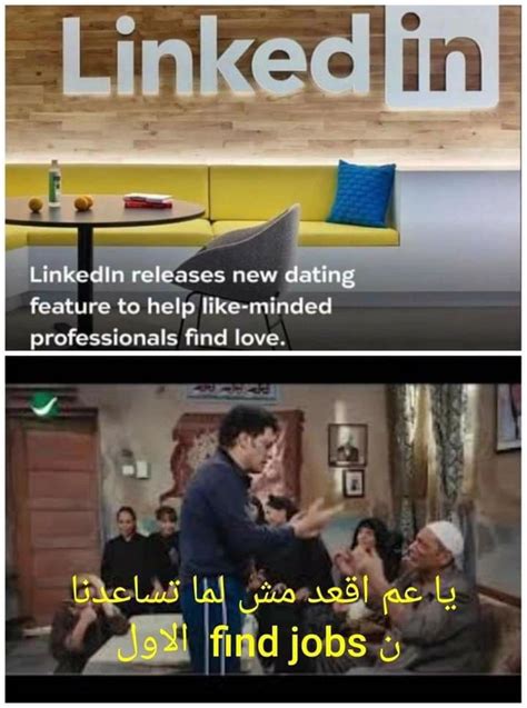 Sherif Eldeeb Posted On Linkedin