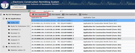 lsp application filling electronic construction permitting system