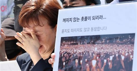 경찰 훈련병 얼차려 사망 중대장·부중대장 구속영장 신청