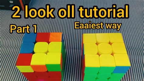 Look Oll Tutorial Solve Last Layer Of Rubix Cube Fastly YouTube