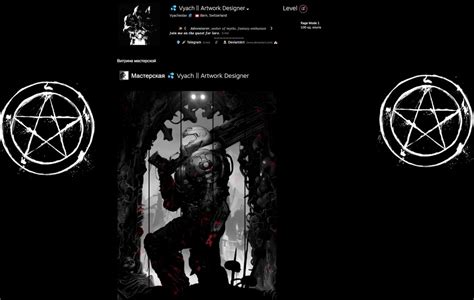 Sale Steam Artwork Doom Animated By Vyachdesigner On Deviantart