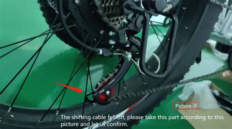 Speed Shifter Issuegear Get Stuck